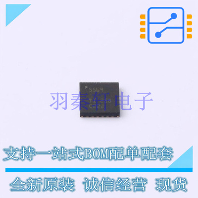 LED驱动 LP5569RTWR QFN-24-EP(4x4) TI 全新原装进口