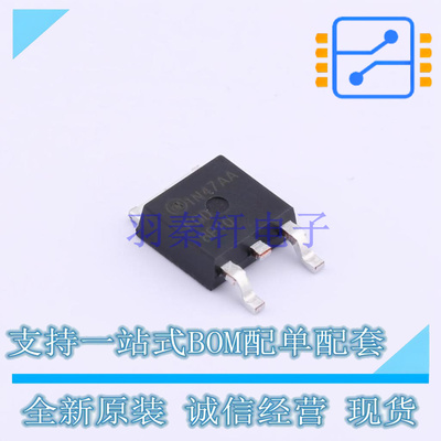 场效应管(MOSFET) FQD8P10TM-F085 TO-252 ON 全新原装正品