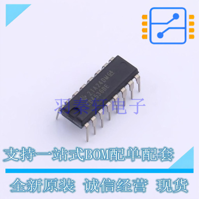 定时器/计时器/时钟振荡器 CD4536BE PDIP-16 TI 全新原装正品