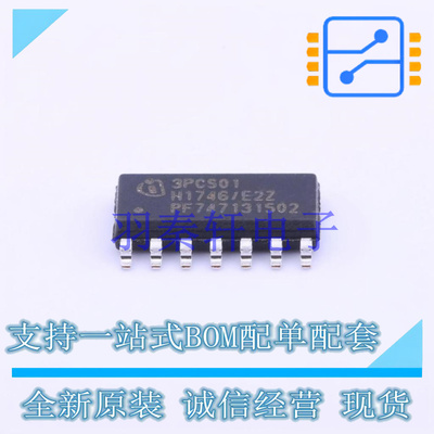 AC-DC控制器和稳压器 ICE3PCS01G SOIC-14 全新原装进口