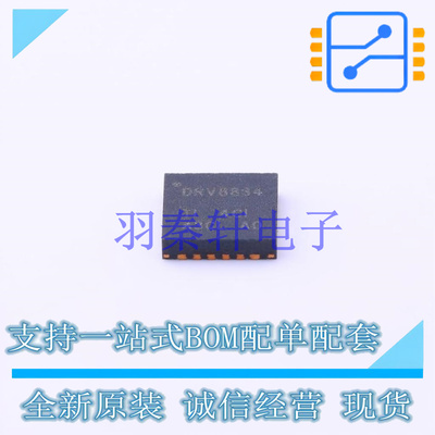 电机驱动芯片 DRV8834RGET VQFN-24-EP(4x4) TI 全新原装进口