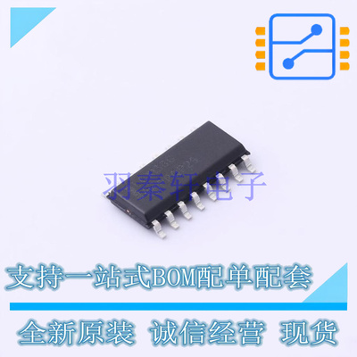 信号开关/编解码器/多路复用器 MC74LCX138DR2G SOIC-16 ON 全新