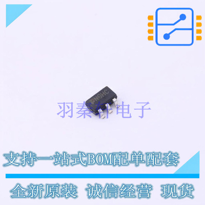 场效应管(MOSFET) FDC6305N SOT-23-6 TECH PUBLIC 全新原装正品