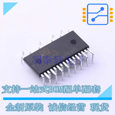 智能功率模块(IPM) STGIPN3H60 - ST 全新原装正品