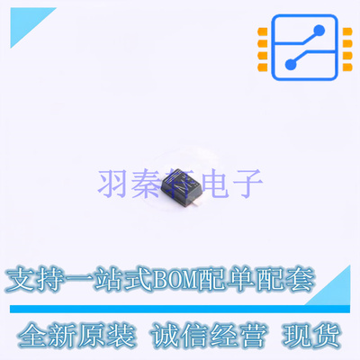 肖特基二极管 RB550VM-30FHTE-17 SOD-323FL ROHM 全新原装正品