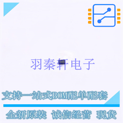 瞬态抑制二极管(TVS) TPD1E10B09DPYT X2-SON-2 TI 全新原装进口