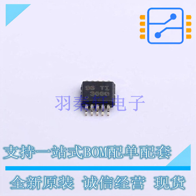 电流感应放大器 INA300AQDGSRQ1 MSOP-10 TI 全新原装正品