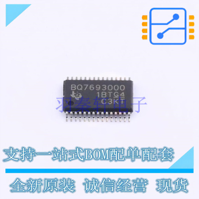 电池管理 BQ7693000DBT TSSOP-30-4.4mm TI 全新原装正品