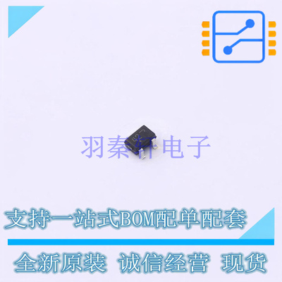 瞬态抑制二极管(TVS) SZNUP3125WTT1G SOT-323-3 ON 全新原装正品