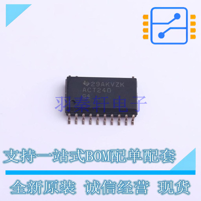 缓冲器/驱动器/收发器 SN74ACT240DWR SOIC-20 TI 全新原装正品
