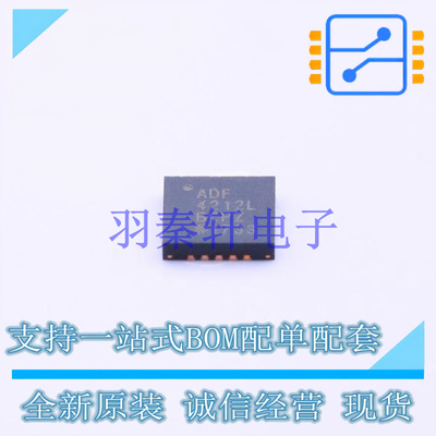 时钟发生器/频率合成器/PLL ADF4212LBCPZ LFCSP-20   全新原装