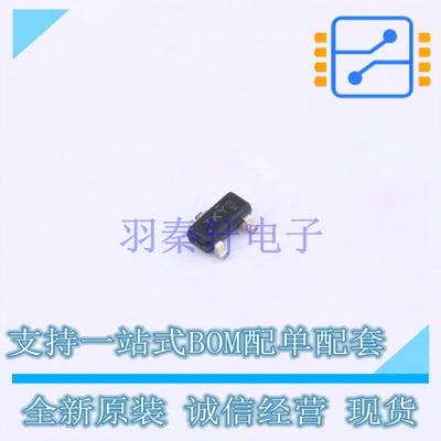 电压基准芯片 TL4050C50QDBZR SOT-23-3 TI 全新原装正品