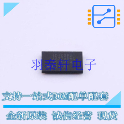 时钟缓冲器,驱动器 CSPUA877ABVG8 BGA-52 全新原装进口
