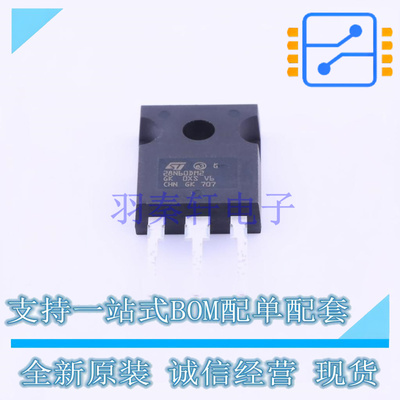 场效应管(MOSFET) STW28N60DM2 TO-247AC-3 ST 全新原装正品