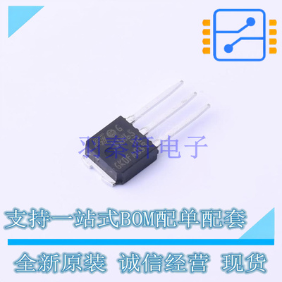 场效应管(MOSFET) STU11N65M2 IPAK ST 全新原装正品