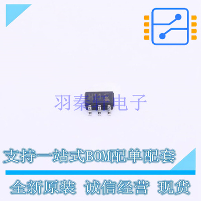 数字晶体管 IMH11AT110 SOT-457 ROHM 全新原装正品