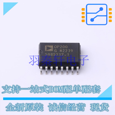 运算放大器 OP200GSZ-REEL SOIC-16   全新原装进口