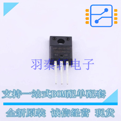 场效应管(MOSFET) IRFIB41N15DPBF TO-220F-3 全新原装进口