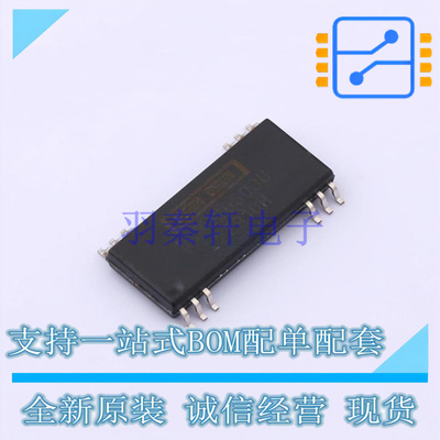 DC-DC电源芯片 DCP020503U SOP-12 TI 全新原装正品