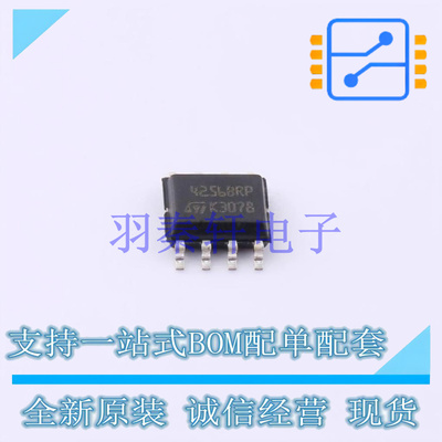 EEPROM M24256-BRMN6P SOIC-8 ST 全新原装进口