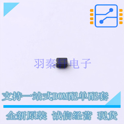瞬态抑制二极管(TVS) CESD3V3D3 SOD-323 UMW 全新原装正品