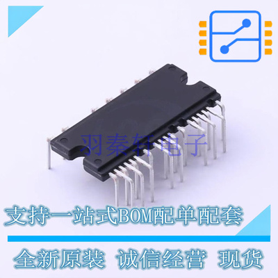 智能功率模块(IPM) FNB80560T3 SPM-FA-A25 ON 全新原装正品