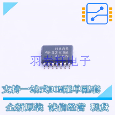 逻辑门 SN74AHC86PWR TSSOP-14 TI 全新原装进口