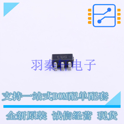 监控和复位芯片 ADM8322WC26ARJZR7 SOT-23-5   全新原装进口