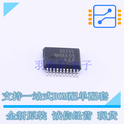 缓冲器/驱动器/收发器 SN74ACT245DBR SSOP-20-208mil TI 全新原