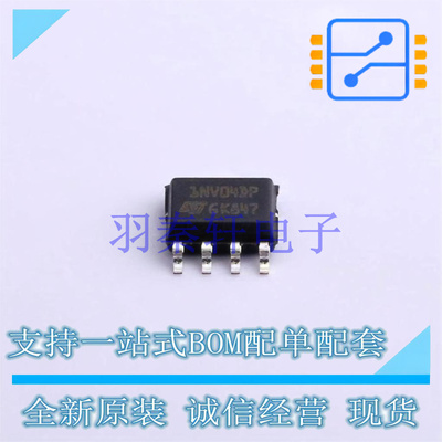 功率电子开关 VNS1NV04DPTR-E SO-8 ST 全新原装进口