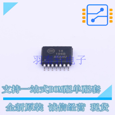 反相器 MC14106BDTR2G TSSOP-14 ON 全新原装正品