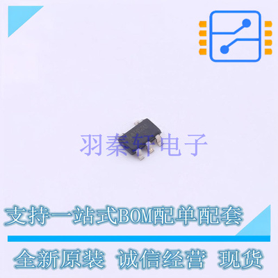 线性稳压器(LDO) NCP718ASN300T1G TSOT-23-5 ON 全新原装正品