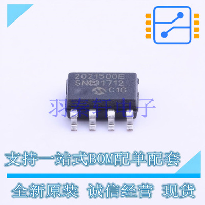LIN收发器 MCP2021-500E/SN SOIC-8 MIC 全新原装进口