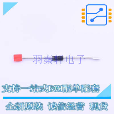 稳压二极管 1N5383BRLG DO-27 ON 全新原装正品