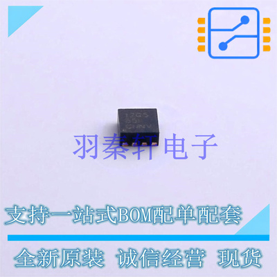 DC-DC电源芯片 TLV62085RLTR VSON-7(2x2) TI 全新原装进口