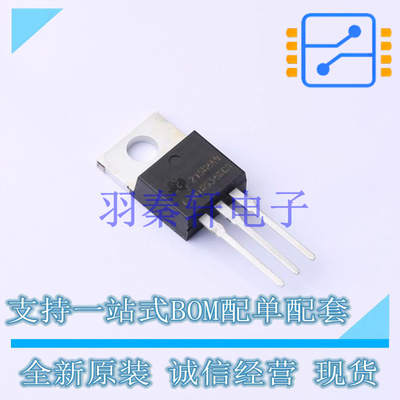 场效应管(MOSFET) CSD18534KCS TO-220AB-3 TI 全新原装进口
