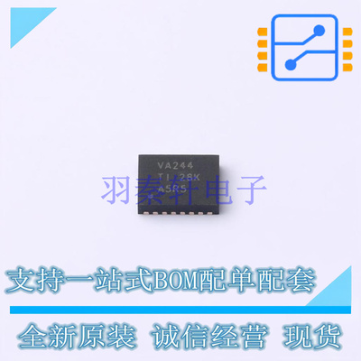 缓冲器/驱动器/收发器 SN74ALVC244RGYR QFN-20 TI 全新原装正品