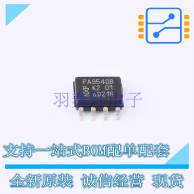 其他接口 PCA9540BD,118 SO-8 NXP 全新原装正品