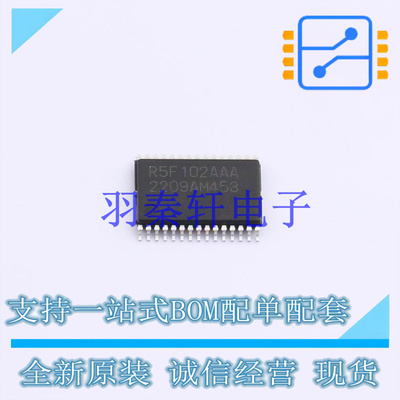 单片机(MCU/MPU/SOC) R5F102AAASP#30 LSSOP-30 全新原装进口