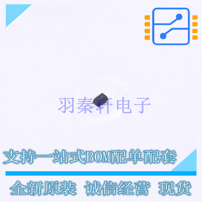 数字晶体管 DTA114YM3T5G SOT-723-3 ON 全新原装正品