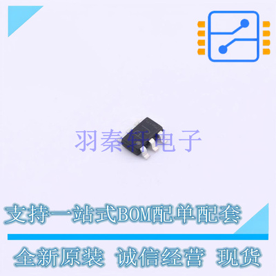 场效应管(MOSFET) RSQ030N08HZGTR SOT-23-6 ROHM 全新原装正品