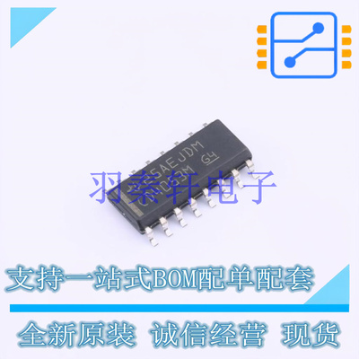 模拟开关/多路复用器 CD4053BMT SOIC-16 TI 全新原装进口