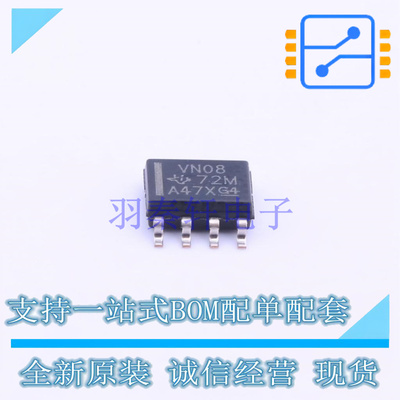 RS-485/RS-422芯片 SN75HVD08DR SOIC-8 TI 全新原装正品