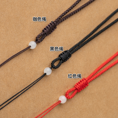 细款绳子玉坠挂绳可调节项链吊坠
