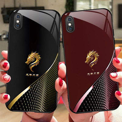 苹果手机保护壳玻璃硅胶软边硬壳