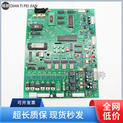电梯配件DK4系列插线板