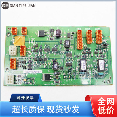 通用电梯LCEGTWO2并联板PCB