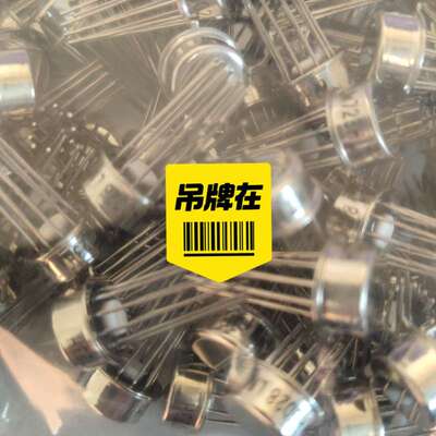 议价LM723CH LM723H