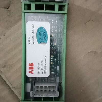 议价6644424A1 WE-DC-06-161 MPS
