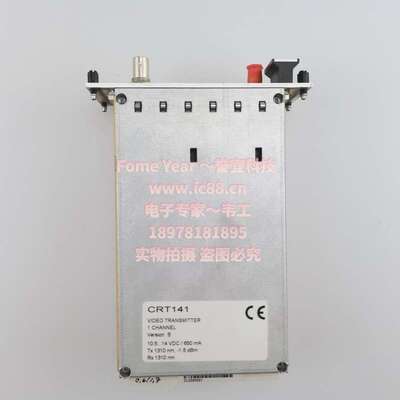 议价Teleste泰勒斯特 CRT141视频发射器，1通道，波长
